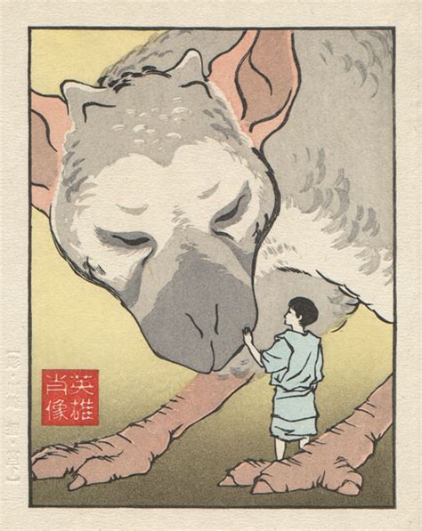 Ukiyo E Heroes Portraits