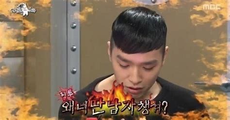 쌈디 전 여친 레이디 제인과 통화 홍진호 오빠 챙겨줘 당황