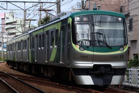 【東急】7000系7113f長津田車両工場入場回送 2nd Train鉄道ニュース