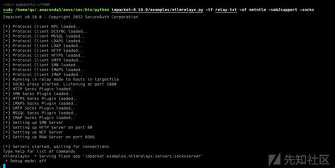 域渗透goad Game Of Active Directory V2 （一） 先知社区