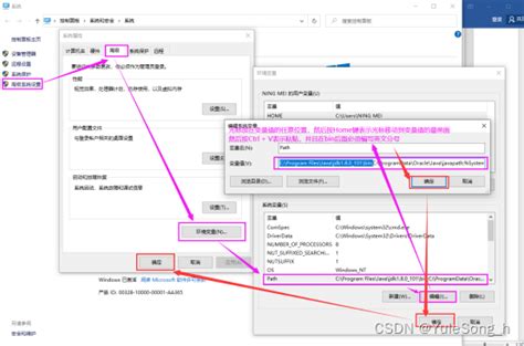 java笔记——初学java 一 java介绍 java是什么 csdn博客