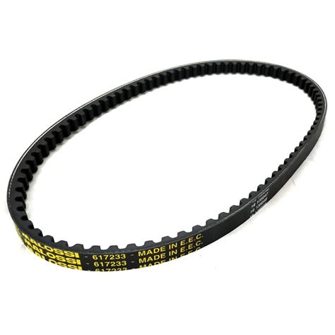 Courroie Cyclo Compétition MBK 51 G1 G2 RS Bidalot Malossi Racing