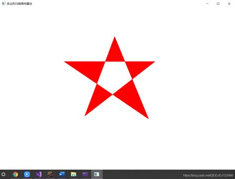 计算机图形学——opengl应用自相交多边形填充 Csdn博客