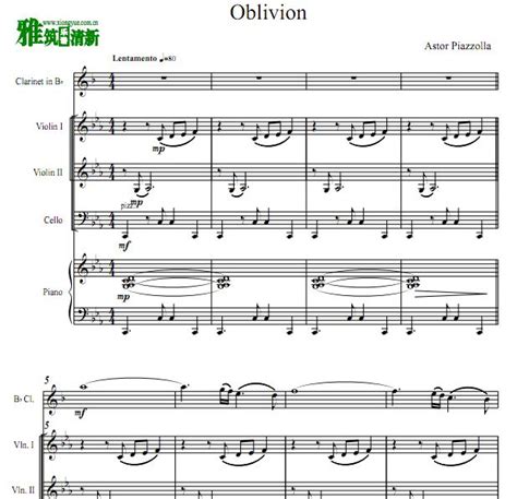 皮亚佐拉 Oblivion 遗忘单簧管小提琴大提琴钢琴五重奏谱 找教案个人博客