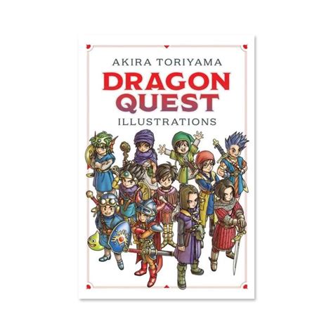 【楽天市場】【洋書】ドラゴンクエスト イラストレーションズ 30周年記念版 イラスト：鳥山明 Dragon Quest