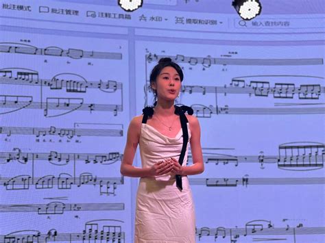 【对标竞进 争创一流】四川音乐学院来我校音乐学院开展 音乐交流演出活动 乐山师范学院新闻文化网