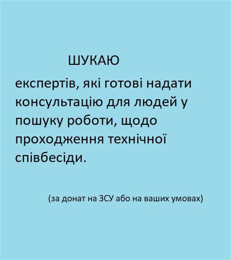 Mariia Samoiliuk On Linkedin Hr Devops Phd Qa Php Ba Pm