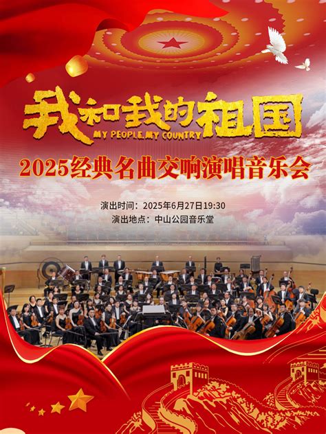 北京央美2025毕业作品沉浸艺术展门票价格及订票网址 大河票务网