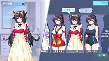 50 OFF爱摸鱼的怪兽姬不想工作 PantyParrot DLsite 同人 R18