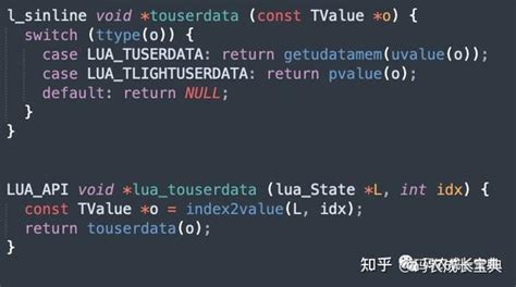《lua54 源码剖析——基本数据类型 之 Userdata》 知乎