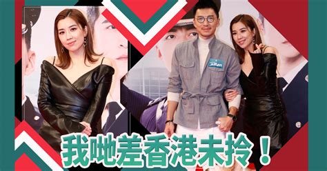 袁偉豪力撐攞視后 黃智雯：拍住佢有運行！｜即時新聞｜繽fun星網｜oncc東網