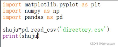 【python数据分析与可视化】关于星巴克数据分析与制图的九道题python星巴克分店爬虫与数据可视化大作业 Csdn博客
