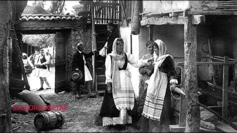 ΝΟΣΤΑΛΓΙΚΕΣ ΜΑΤΙΕΣ ΣΤΗΝ ΠΑΛΙΑ ΕΛΛΑΔΑ Youtube