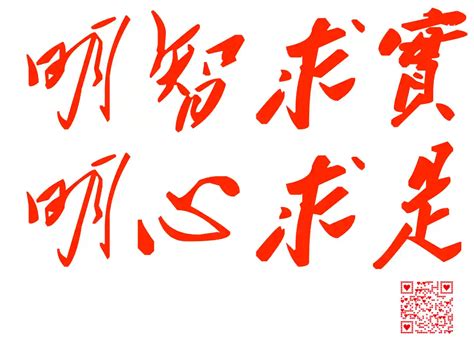 热衷英语教学？ 我有吗？ 王福强的个人博客：一个架构士的思考与沉淀