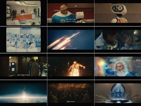 마블 최초 슈퍼히어로팀 합류판타스틱 4 새로운 출발 7월 개봉