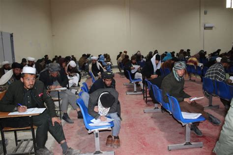Home Faryab University