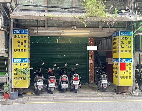 店面 長安店面1樓地下室近正隆廣場 591租屋網