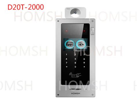 Iris Access Control Factory Buy Good Quality Iris Access Control