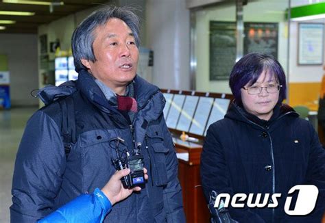 세월호 집회 주도 박래군 위원 항소심도 대부분 유죄 뉴스1