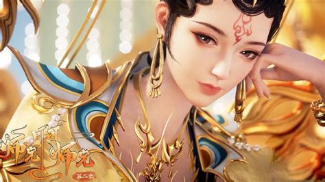一口气看完師兄啊師兄ep1 50高清完整版小夥穿越到上古時代獲得長生不老的神力找到自己的愛情抱得美人歸