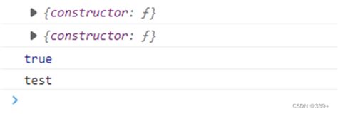 javascript高级（二） csdn博客