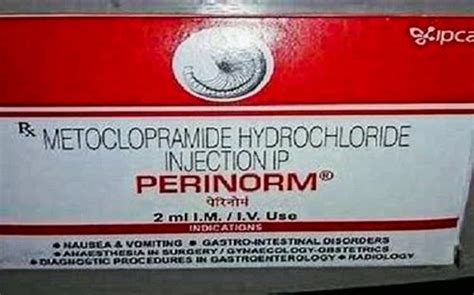 Metoclopramide Hydrochloride Injection Ip For Clinical At ₹ 5 8 Vial In Surat