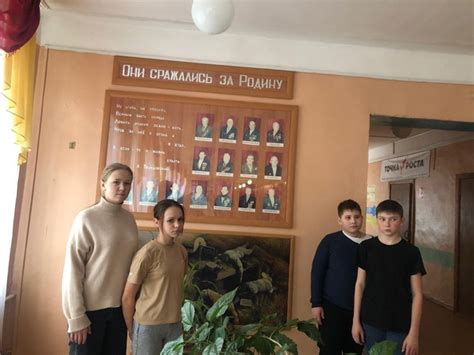 Сегодня учащиеся 6 класса побывали на экскурсии в школьном краеведческом музее и в Зале боевой и