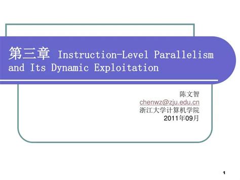 Ppt 第三章 Instruction Level Parallelism And Its Dynamic Exploitation