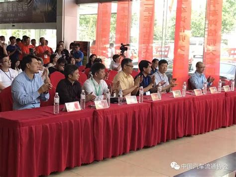 【全国二手车评估大赛】山东分赛区圆满结束搜狐汽车搜狐网