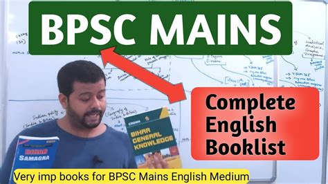 English Medium Booklist For Bpsc Mains Bpsc Mains Booklist 67th
