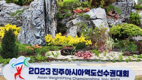 ️2023진주아시 아역 도선수권대회 ️ 2023진주세계역도아시아선수권대회진주시 장민호 불타는트롯맨 정동원 안성훈