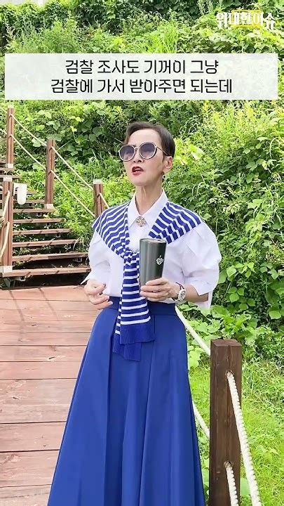 김건희 여사 명품백 의혹 수사 무혐의로 끝나자 공수처 알선수재 혐의 조사 예고 And 검찰 도이치 주가 조작 수사
