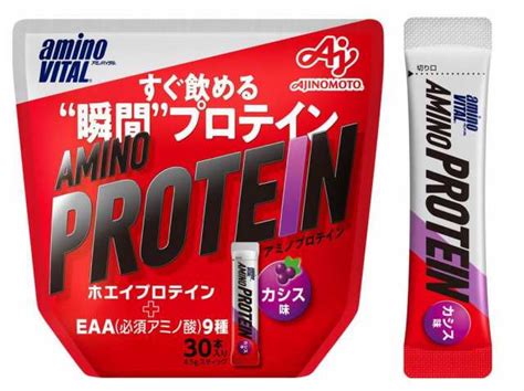 味の素 アミノバイタル アミノプロテイン カシス味 30本入 5個セット【送料無料】の通販はau Pay マーケット 朝の目覚めショップ