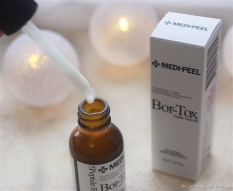 Сыворотка, которая изменила мой взгляд на пептиды - Bor-Tox от Medi ...