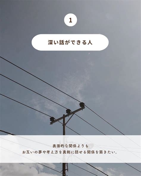 リコ ⌇ ひとり時間をより楽しく ︎ 他の投稿はここから 🕐♡ （ごめんなさい！！先ほど投稿内容を間違えてました🙏） ひとり好きが欲しい