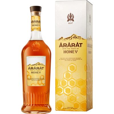 Ararat | МЕИК 98