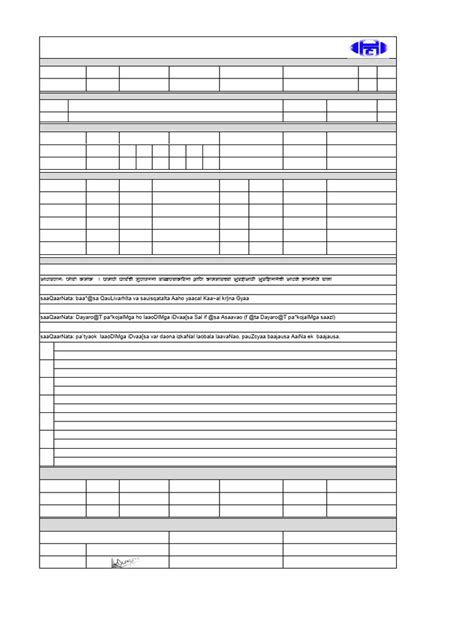Vw Sign Off Sample 701 Pdf Pallet Manufactured Goods