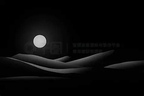 明暗对比图片 明暗对比素材 明暗对比设计模板高清免费下载 千图网