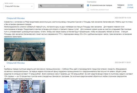 A Simple Web UI For Viewing Telegram Archives Built With React Js