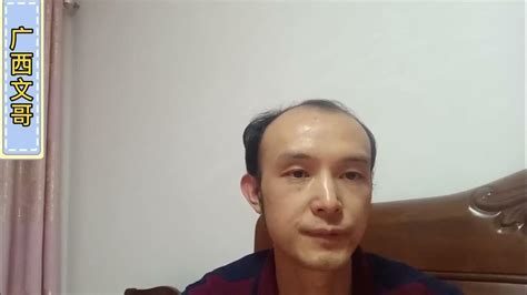 大龄剩男遇见老同学，结果发现她离婚了，离婚的理由让人有点难受 Youtube