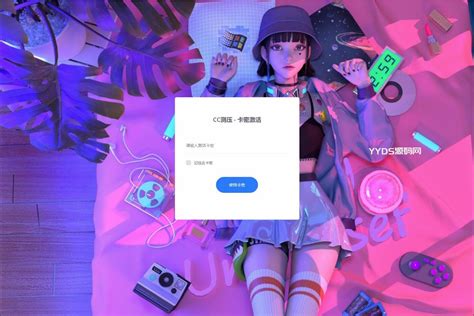 Fre123 Nav导航网站源码 YYDS源码网