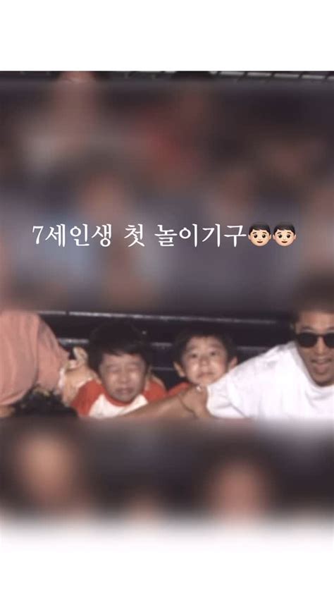 르꼬르망 둥이 인생 첫 아찔함 👦🏻👦🏻 아니 조장오빠 얘기가 다르지않습니까 무서운거아니다 그냥 보트타고 공룡보는거라 했지않습니까 ㅋㅋㅋㅋㅋㅋ 아 이거는 후룸라이드지