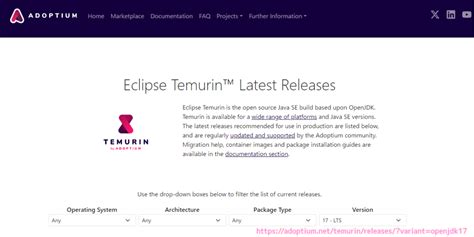 Adoptium Open Jdk 17 のインストール手順 Compota Soft Press