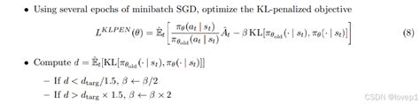 大模型rlhf训练 Ppo算法详解：proximal Policy Optimization Algorithms Csdn博客