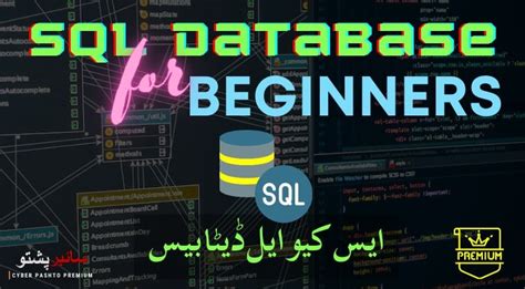 Sql For Beginners