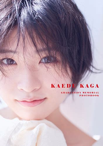 モーニング娘 加賀楓の卒業公演は異例尽くしか エンタメアライブ