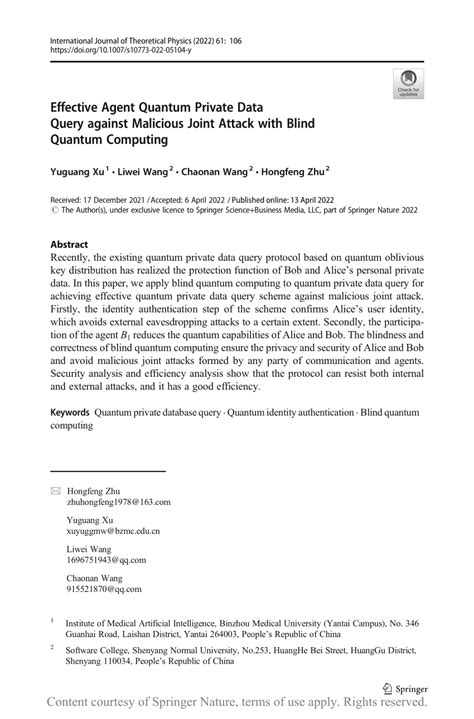 Effective Agent Quantum Private Data Query Against Malicious Joint