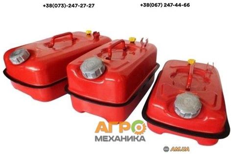 Канистра Сталь 5л горизонтальная - купить в Киеве и Украине - цена в ...