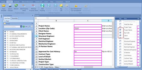 How To Add Properties Fields To The Template Start Page In Estimator