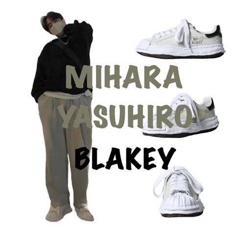 Mihara Yasuhiro Blakey 미하라 야스히로 블레이키 스니커즈 솔직리뷰 And 착용샷 네이버 블로그